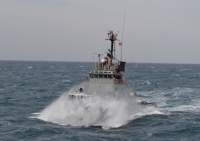 Tugboat "La Graña" - Buques de Guerra